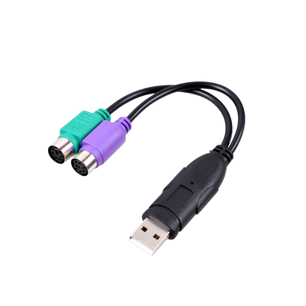 Coolerguys USB Type A Male to PS2 Male Splitter Cable 7.8 Inches