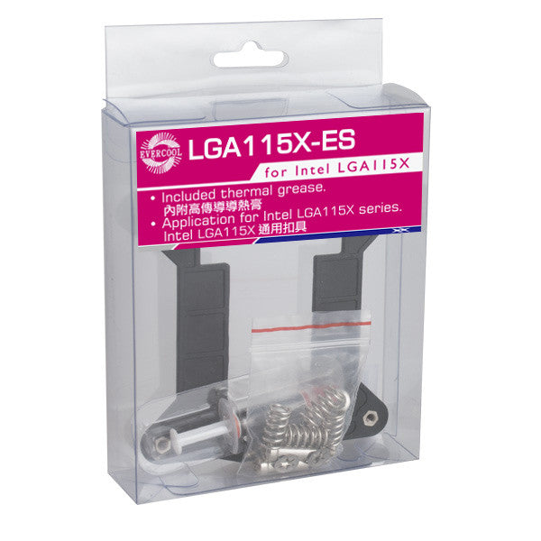 Evercool LGA115X Backplate #LGA115X-ES – Coolerguys